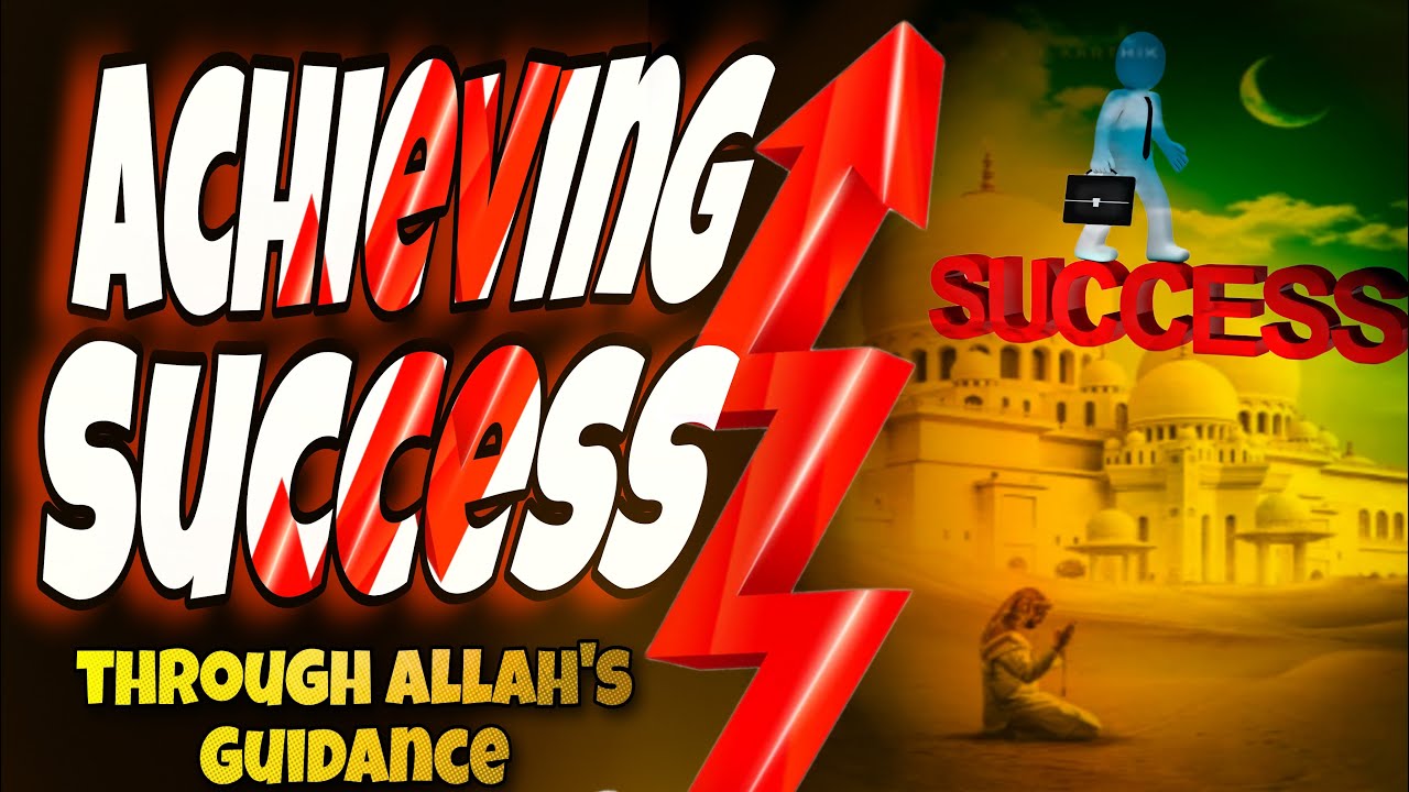 Achieving Success through Allah's Guidance | Sheikh al Sharawi (English ...