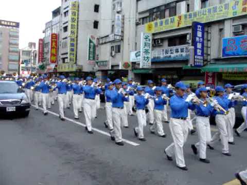 台灣天國樂團遊行＠高雄市 TianGuo Marching Band of Taiwan @ Kahshiung - YouTube
