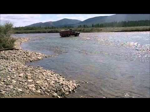 Kolyma Highway (Road of Bones). Old Summer Road. Siberia, Russia ...