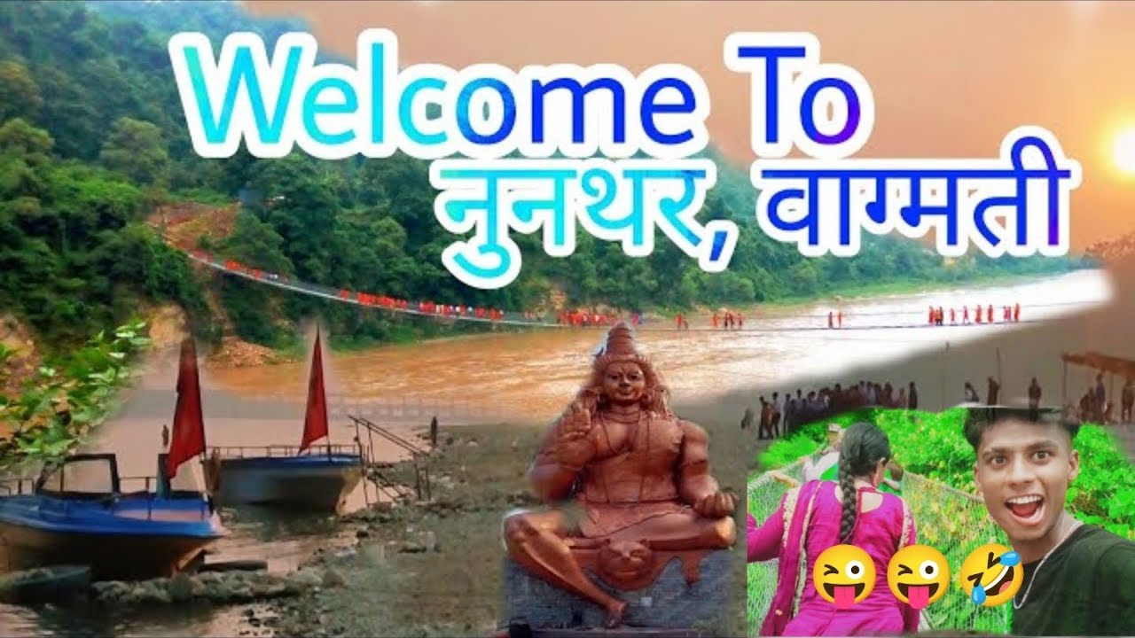 Welcome to my new vlog samnapur to bhart tal and nuthar video so funny ...