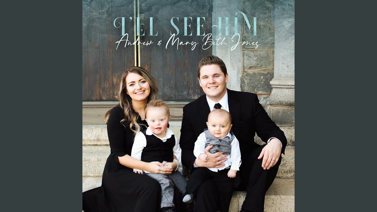 But If Not - YouTube