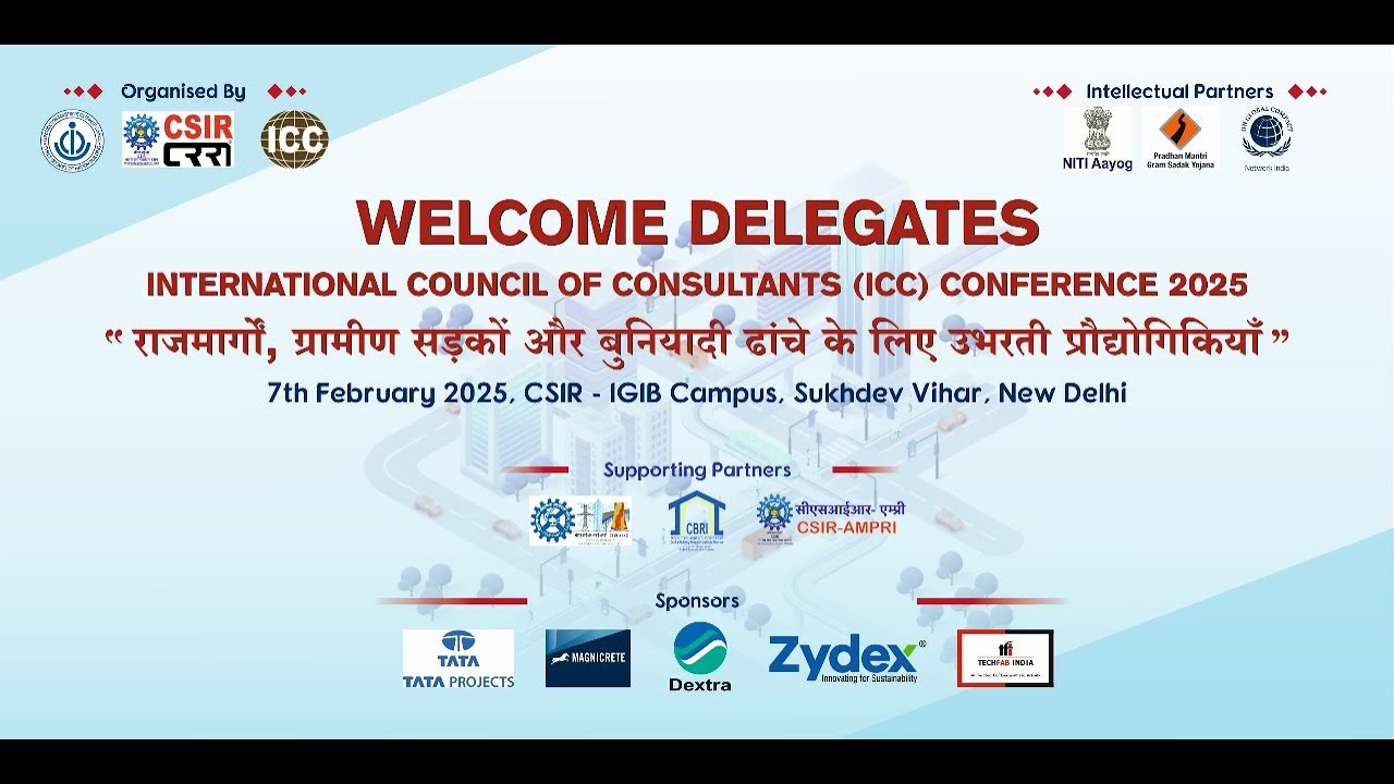 CIDC-ICC Conference 2025: Emerging Technologies Redefining Highways ...