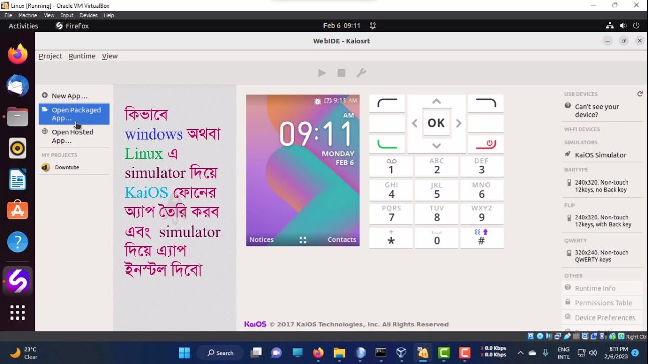 How to create kaios phone app with simulator in Windows or Linux and ...
