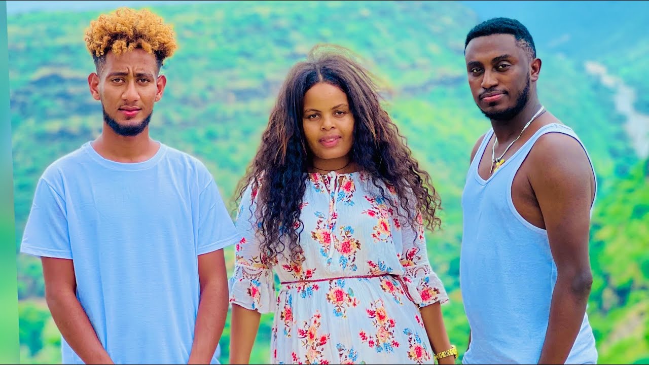 ለምለም በእጅዋ አስገባችዉ - YouTube