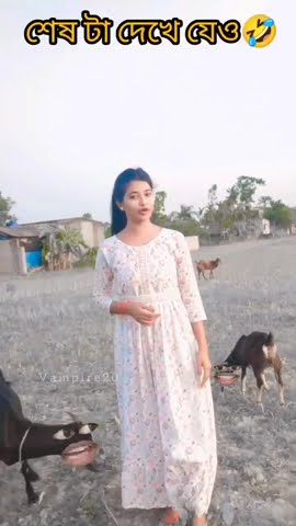 Sahara Moruvumi #funny 😂😂 - YouTube