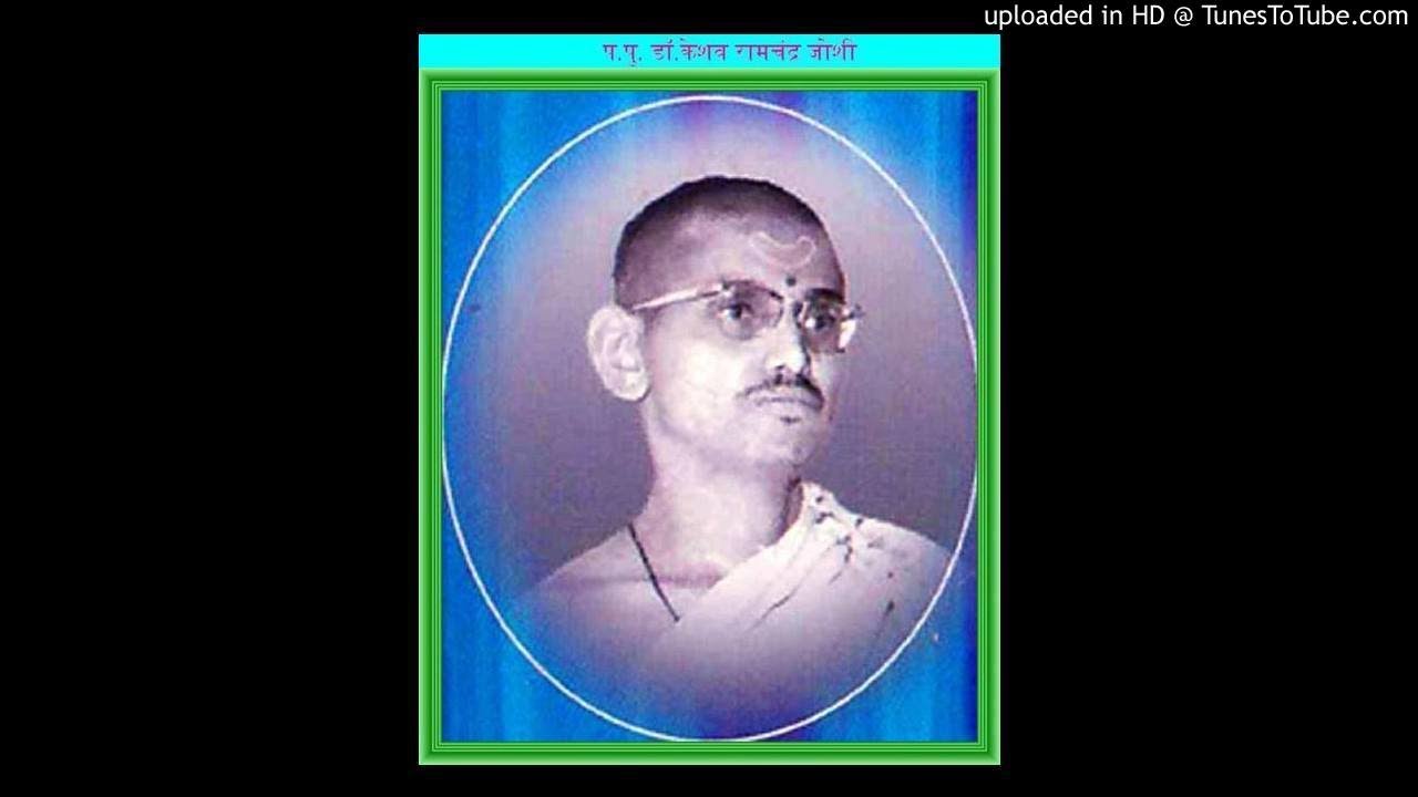P.P Dr.KESHAV RAMCHANDRA JOSHI MAHARAJ 09-02-2004 B - YouTube