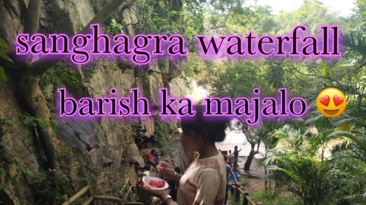 ♥️ sanghagra waterfall 📍 keonjhar 📍🎀 - YouTube