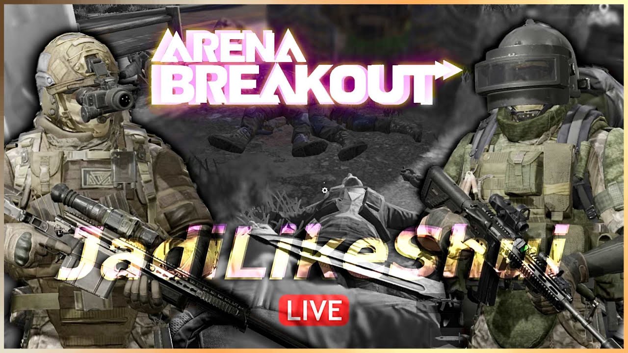 SEARCHING FOR SECRET DOCUMENT... - ARENA BREAKOUT - YouTube
