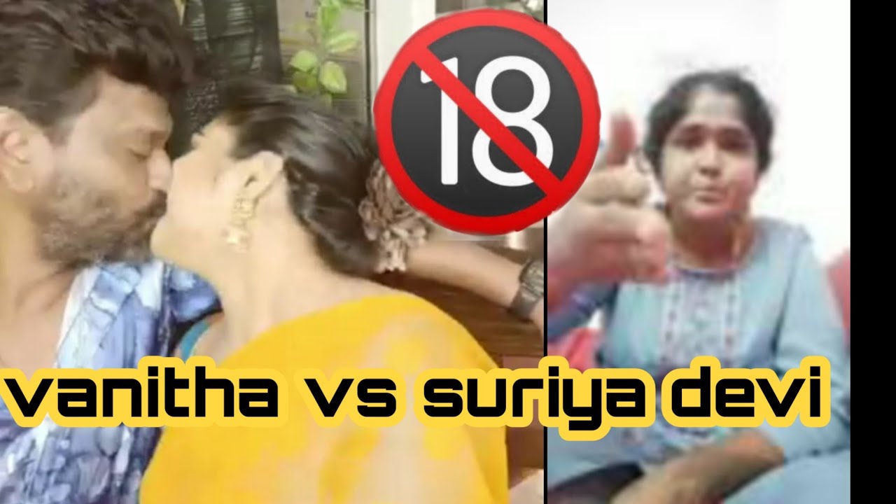 Vanitha vs suriya devi || vanitha troll - YouTube