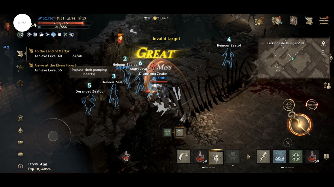 lineage W, mob monster with MAGE - YouTube