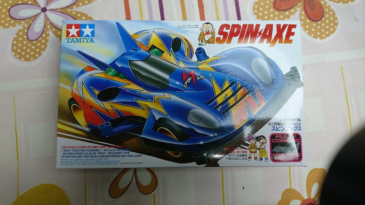 Merakit Tamiya Mini 4WD Spin Axe | Super 1 Chassis - YouTube