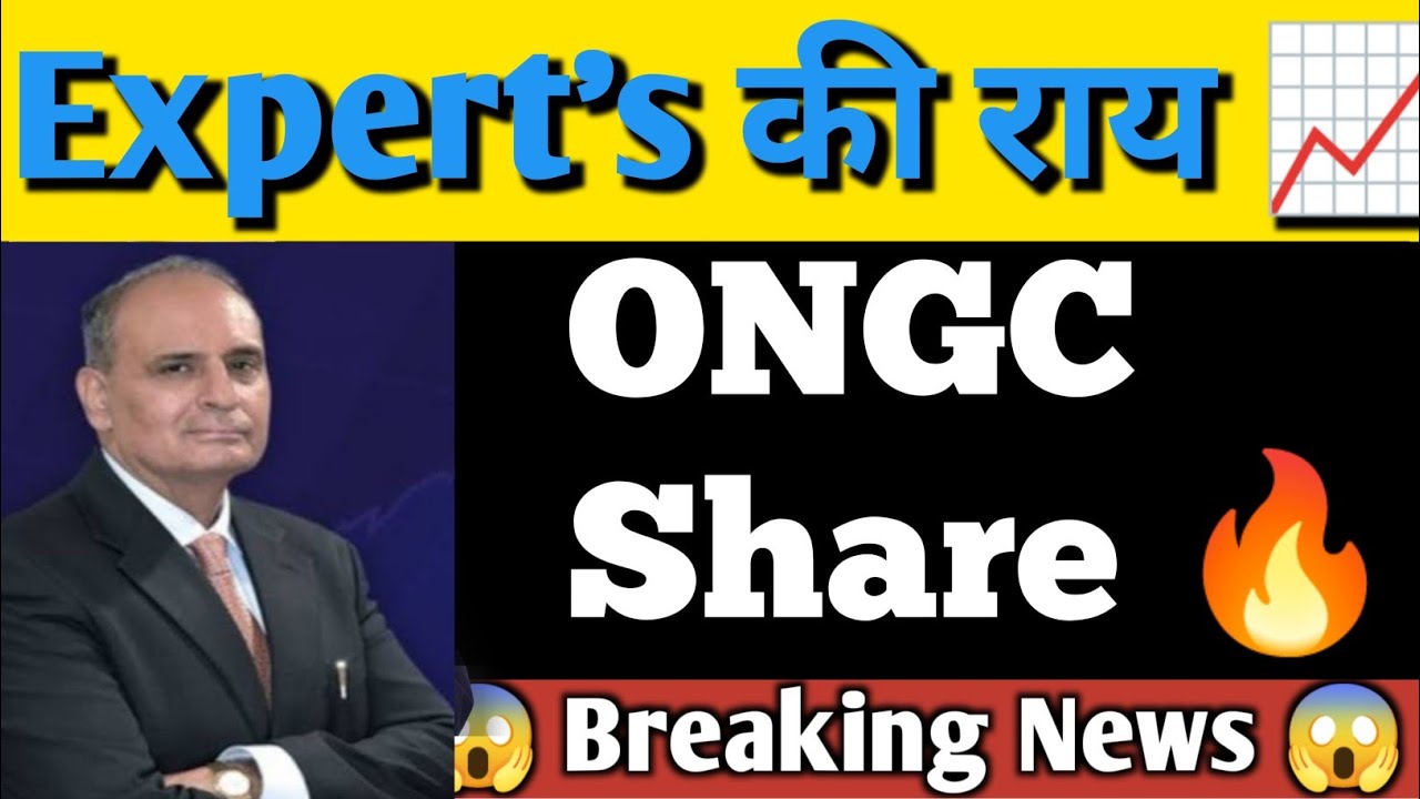 ONGC share, ongc share news today intraday, ongc share dividend 2022 ...