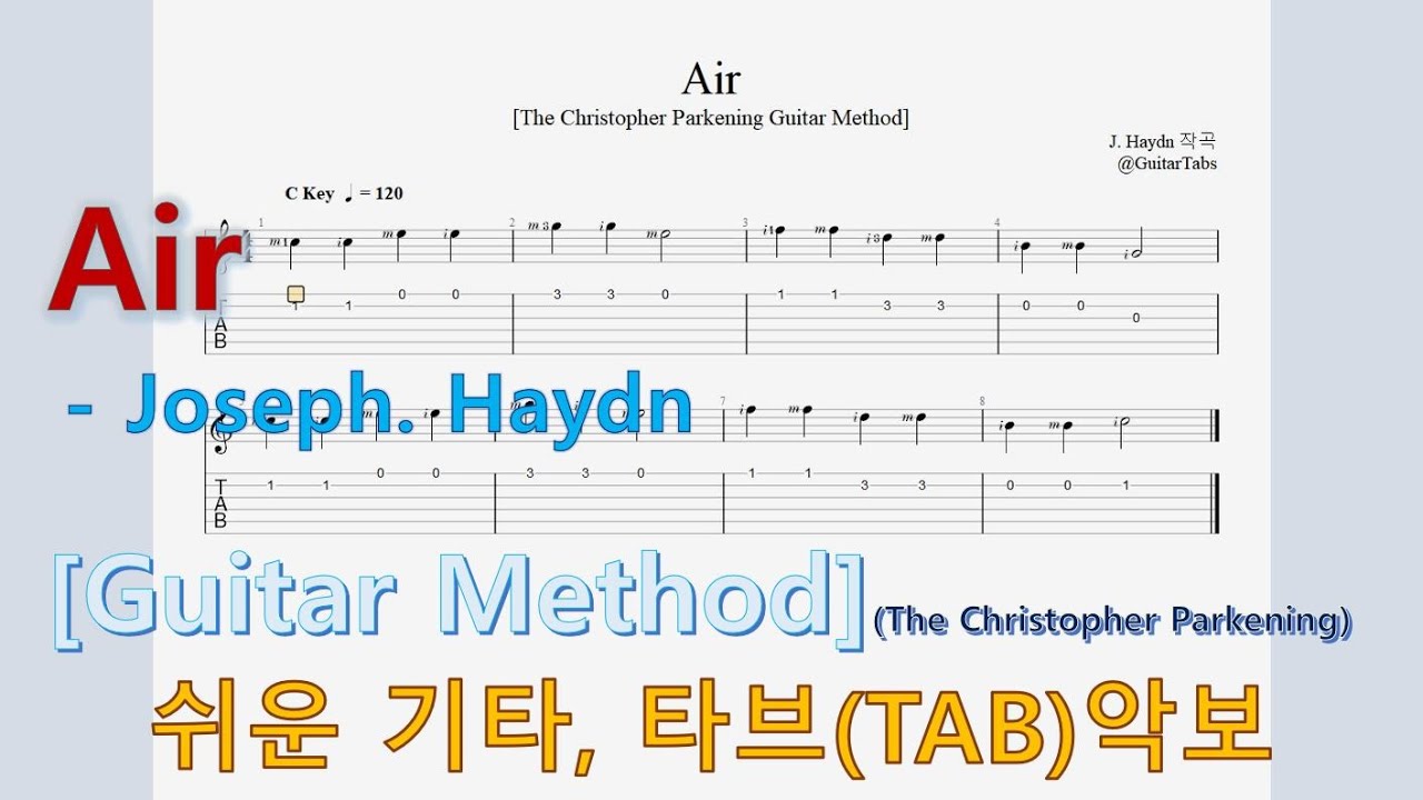 [Guitar Method] 009.Air - J. Haydn - YouTube