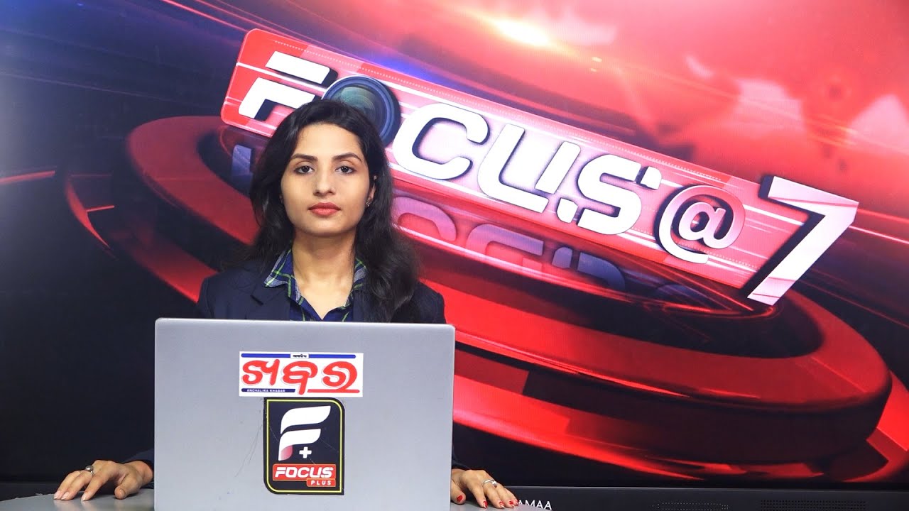 🔴Live : FOCUS @7 || PRIME TIME || FOCUS PLUS || - YouTube