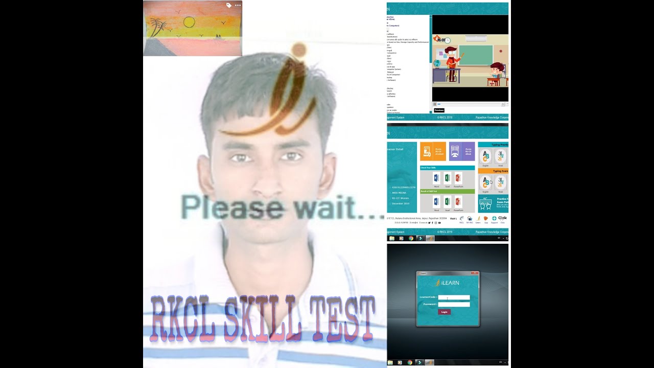 RKCL SKILL PRACTICE TEST SOFTWARE - YouTube