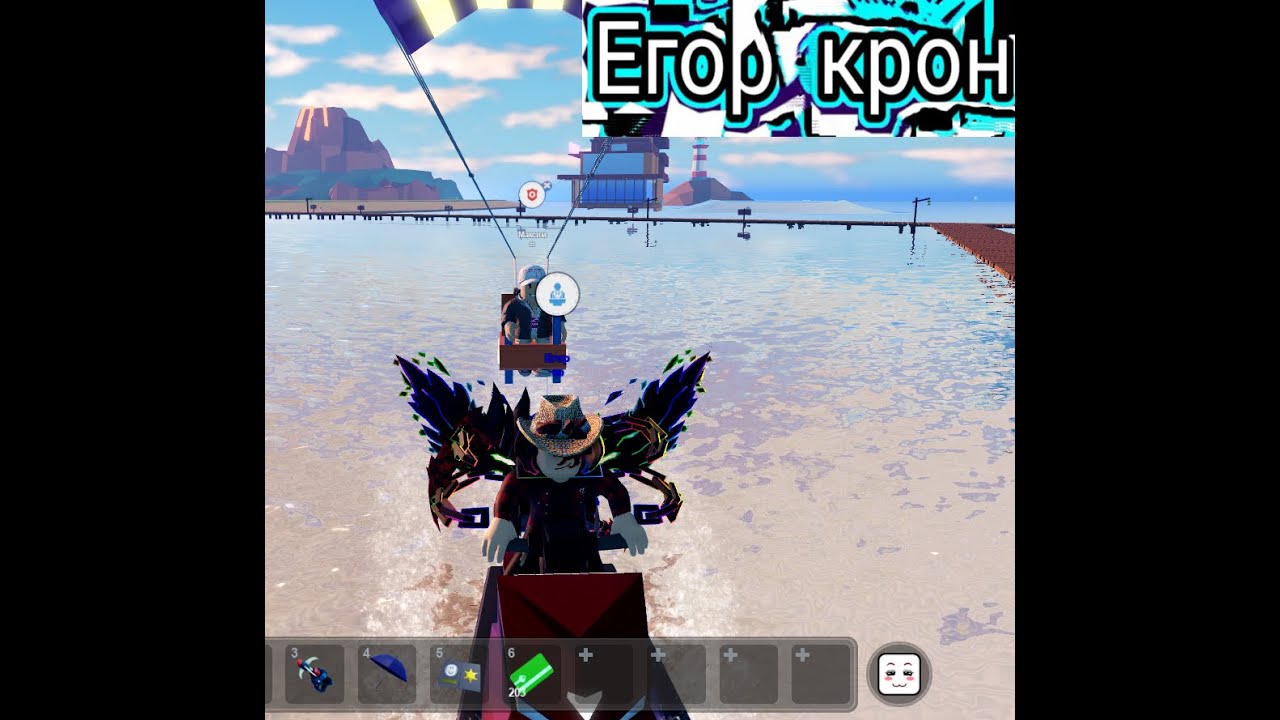 Roblox,но мы вместе с Максом играем в "Livitopia" - YouTube