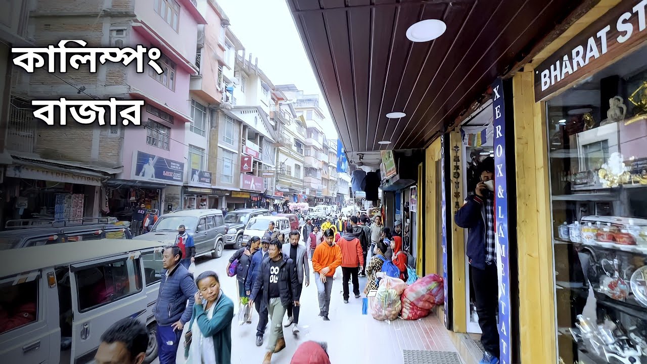 Kalimpong Market | North Bengal beautiful hill, Town - YouTube