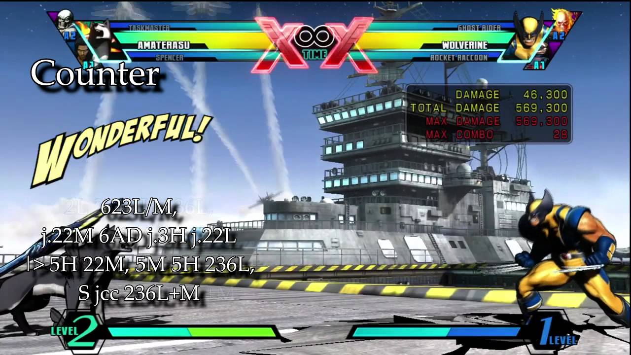 UMvC3: Amaterasu Solo Combos - YouTube