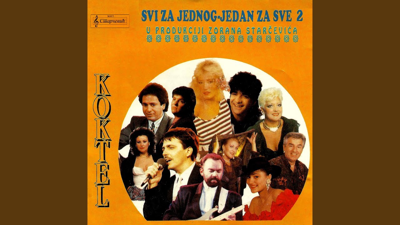 Tri zivota, srca tri - YouTube