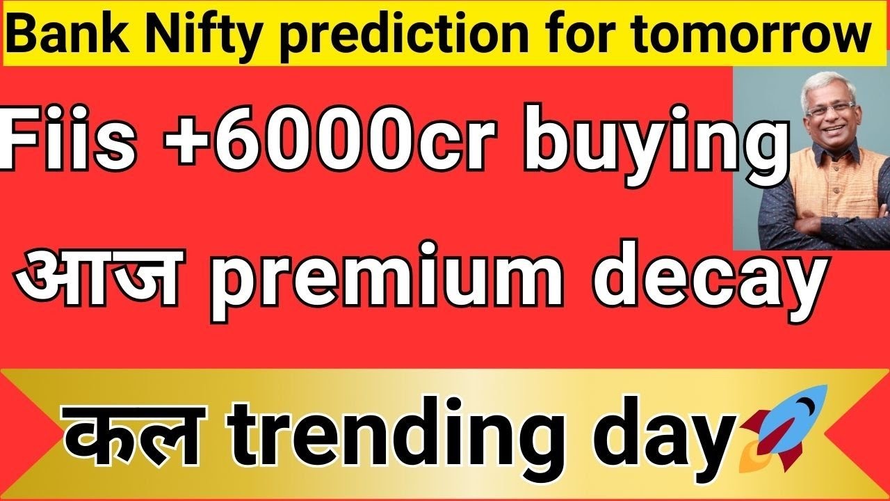 bank nifty prediction for tomorrow | stock market prediction for ...