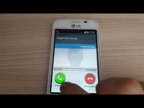 LG L40 Incoming Call (with answer)