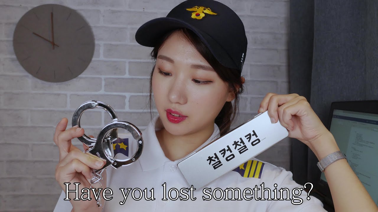 [ASMR] 🚓Police officer roleplay | Let me help you find the tingle you ...