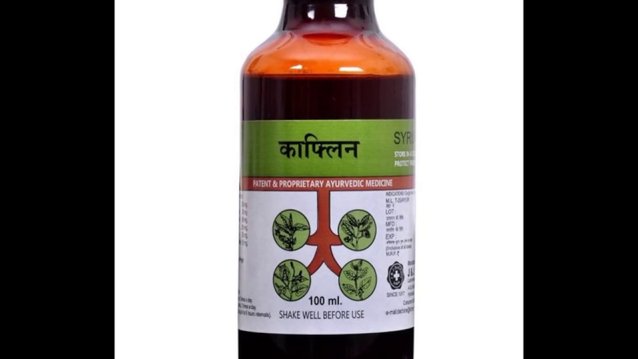 JJ Dechane koflyn-syrup - YouTube