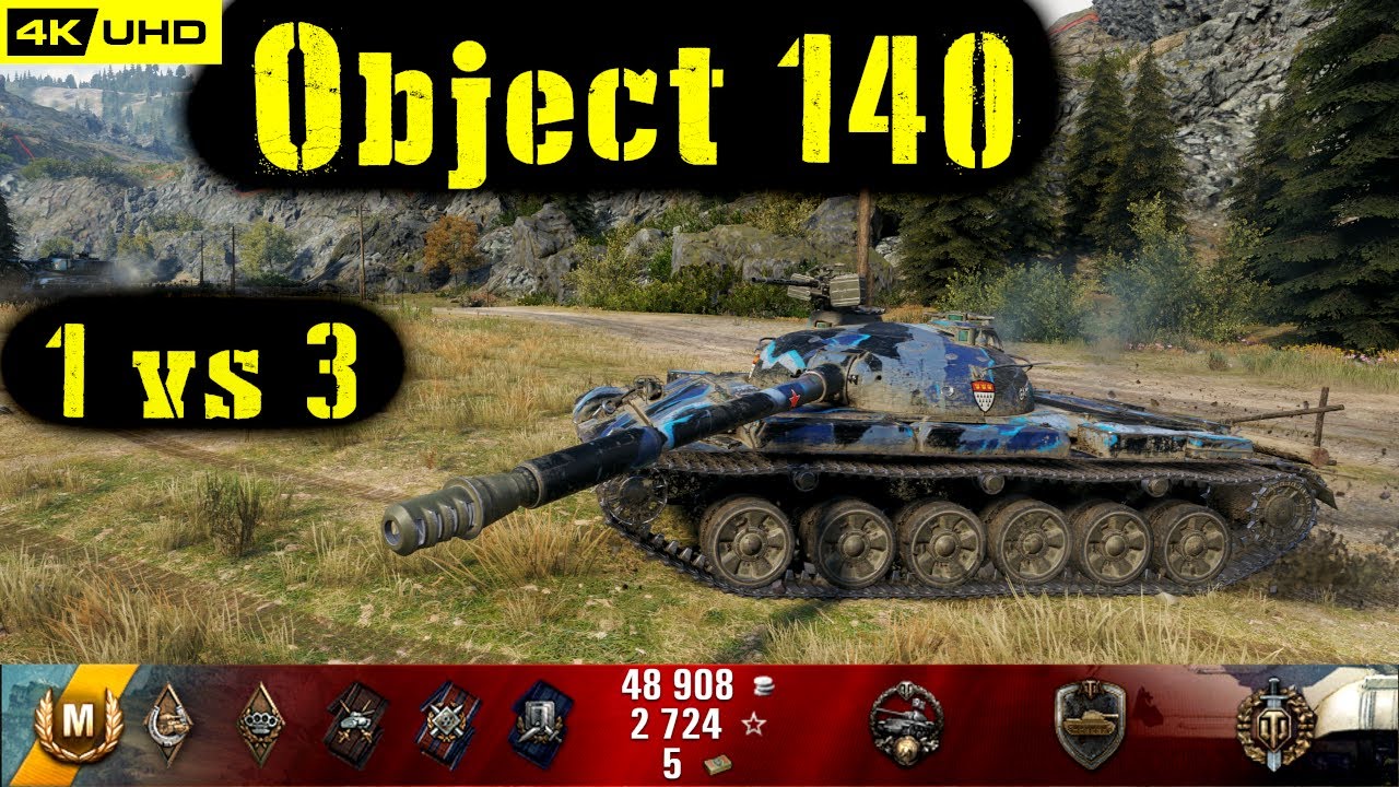 World of Tanks Object 140 Replay - 7 Kills 4.6K DMG(Patch 1.6.1) - YouTube