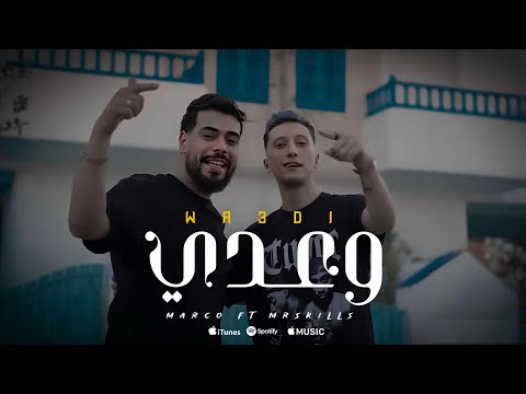 Marco X @Mr-SKiLLS-1 \