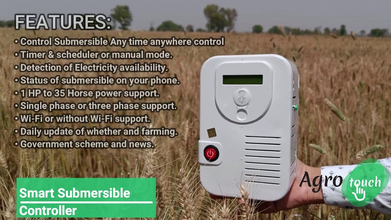 Smart Submersible Controller Yantram IOTtech Smart Products - YouTube