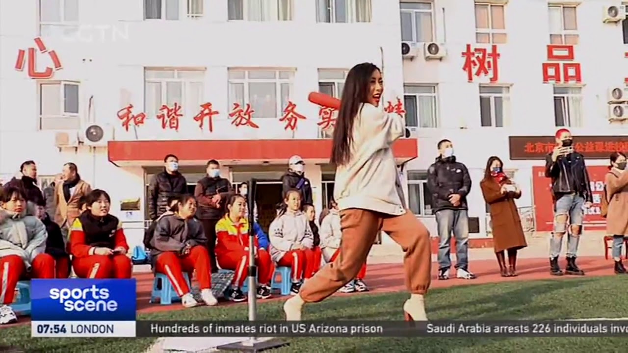 MLB China promotes baseball through First Pitch lessons | Beijing | 棒球 ...