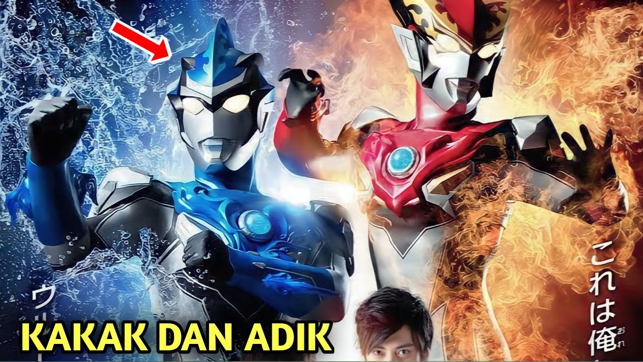 ULTRAMAN YANG SUDAH LAMA MATI KEMBALI ! Seluruh Alur Cerita Ultraman R ...