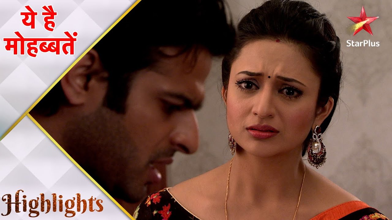 Mohabbatein Serial Raman