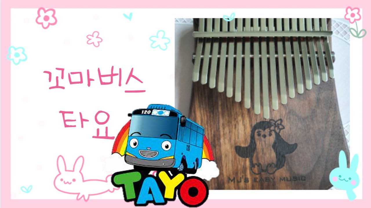 Tayo the little bus opening kalimba tabs music sheet Music background ...