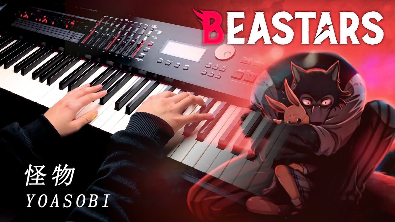 【Different Style Monster】【Beastars Season 2 OP】 「怪物(Kaibutsu)-YOASOBI ...