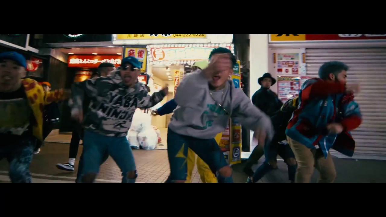 KING OF SWAG -By Chance - Audio Push - YouTube