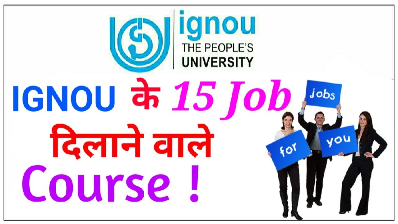 IGNOU 15 Jobs Course Best Course Of IGNOU By KS Tomar ignou-15-jobs-course-best-course-of-ignou-by-ks-tomar