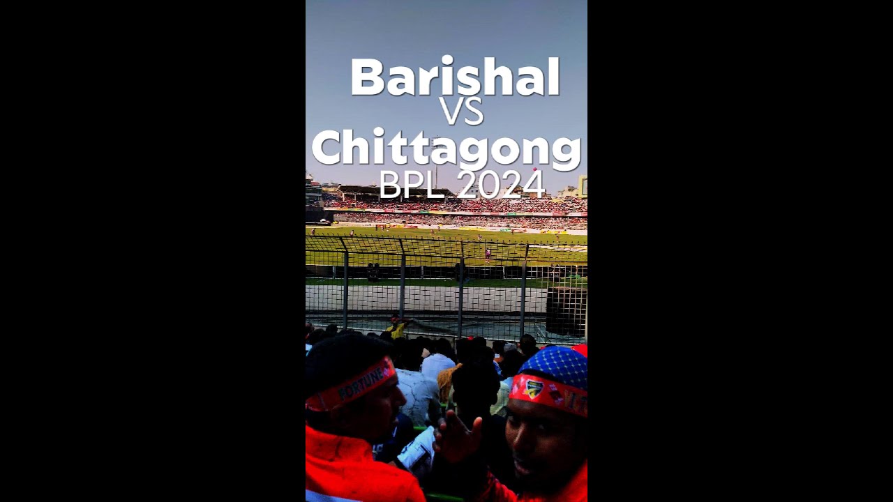 BPL 2024 Match Live Watch - YouTube