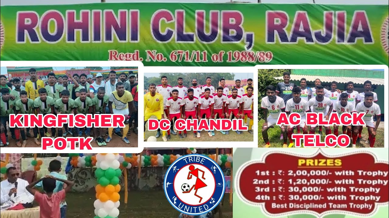 RAJIA FINAL 20 /10/2024 LIVE FIANL MATCH 2024 - YouTube