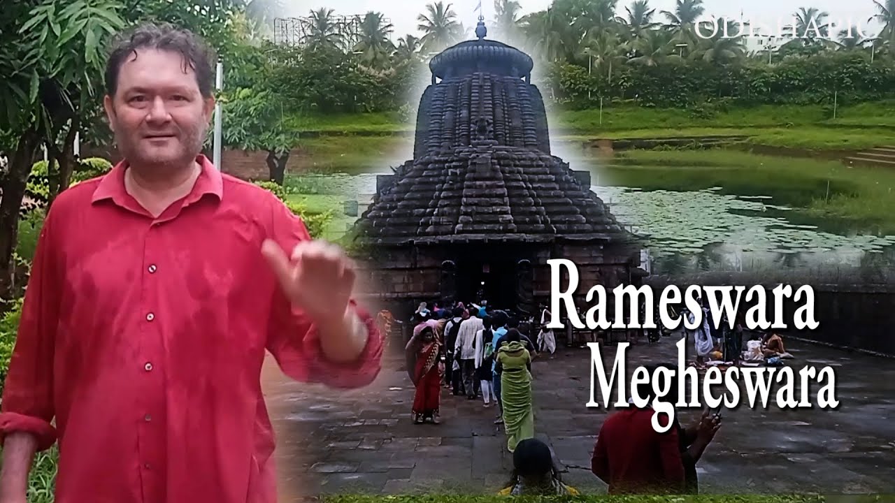 Rameswara , Megheswra Temple - YouTube