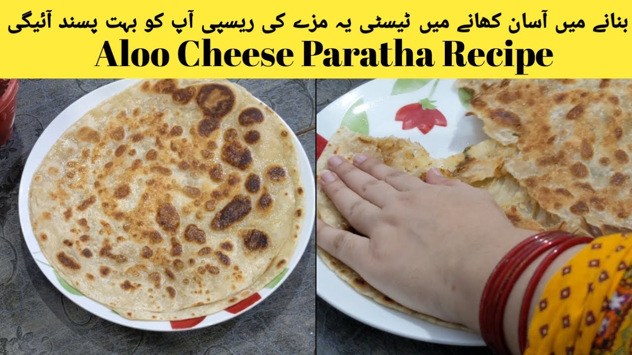 Aloo Cheese Paratha Recipe By Anmol Ka Kitchen|| - YouTube