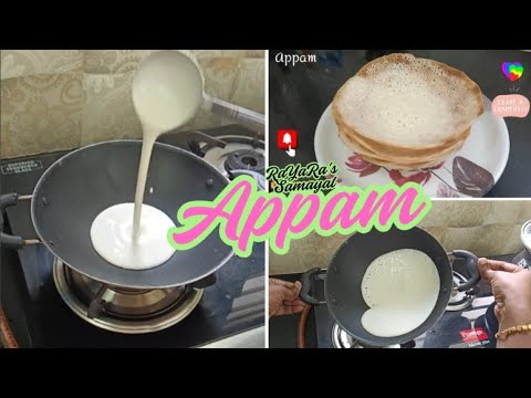 How to make Appam batter in mixie | Appam recipe without yeast ...