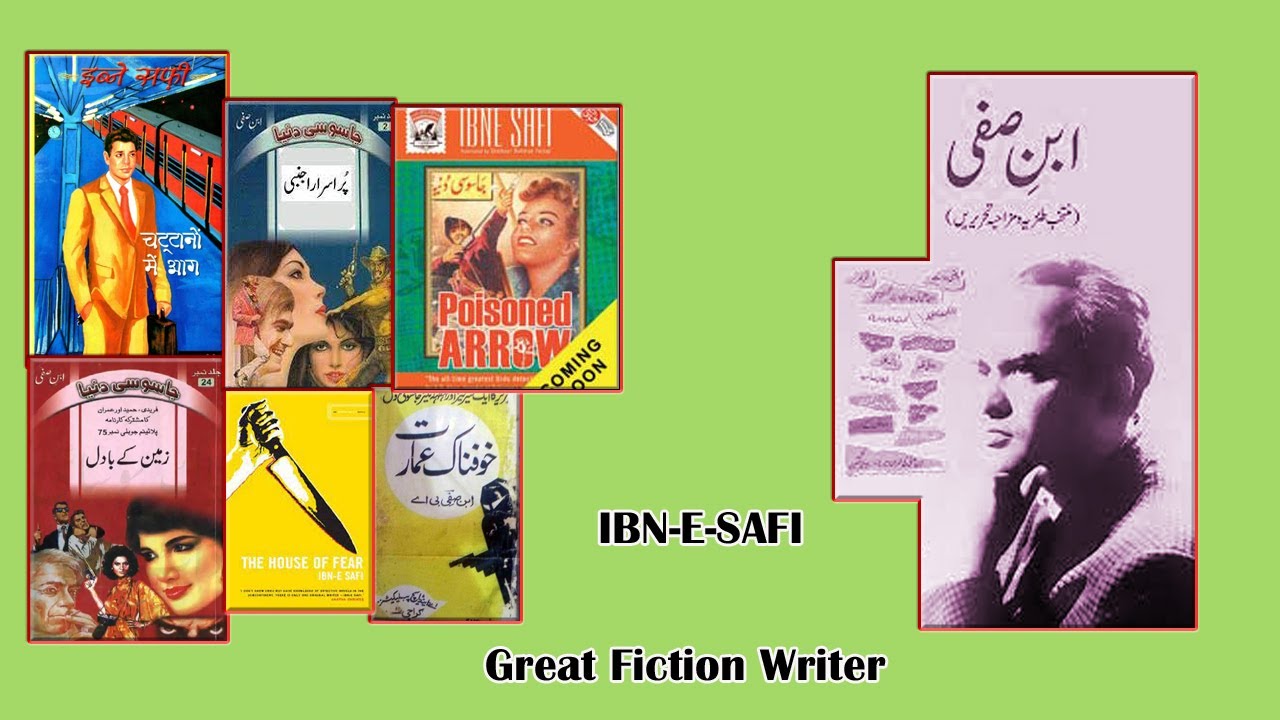 Ibne Safi -Imran Series|Biography|urduhindi| | Jasoos Adab Ka Badshah ...