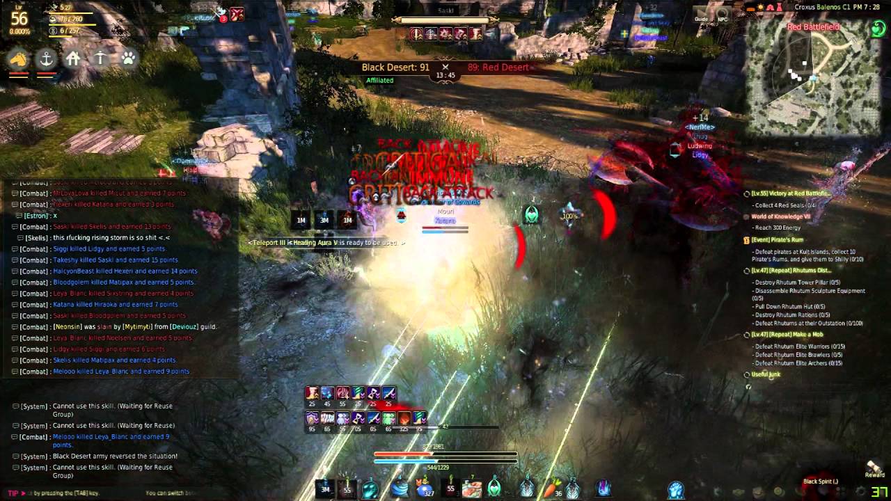 Witch tank - Black Desert Online - YouTube