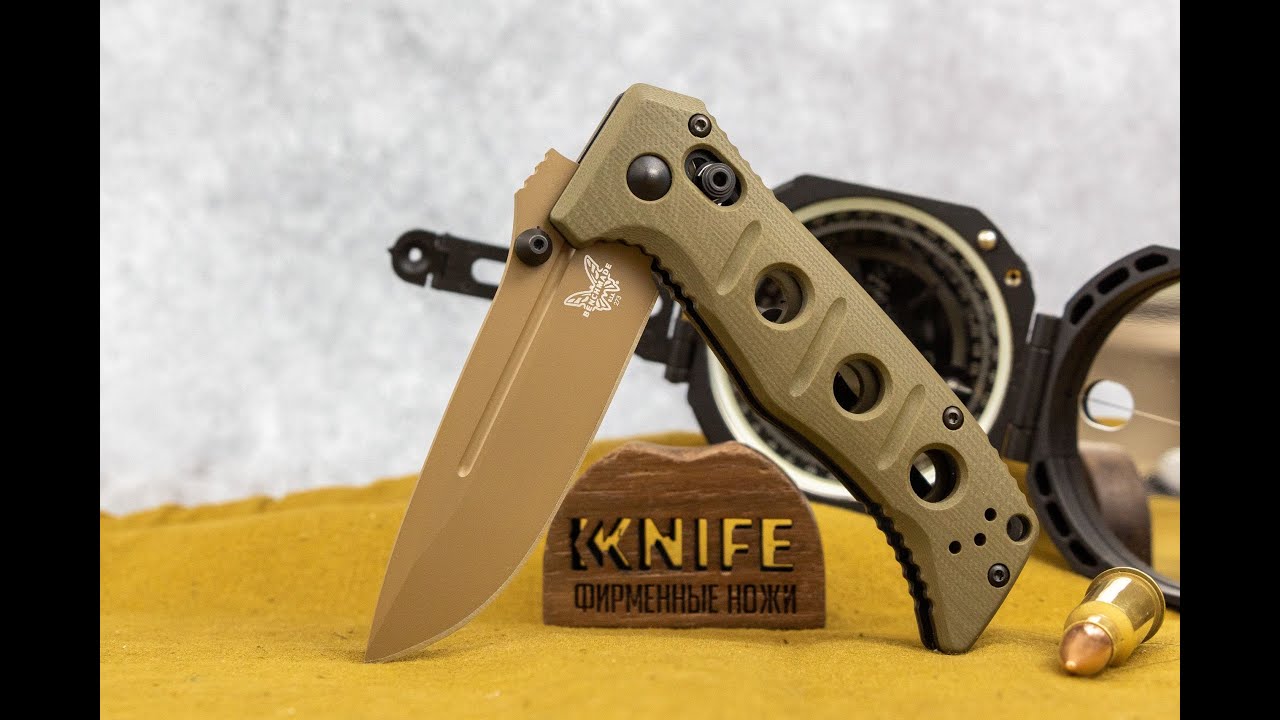 Ножи Adamas от Benchmade - YouTube