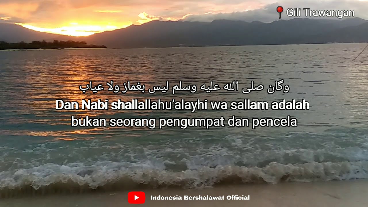 Wakana Ahsana Nasi Kholqo ||Maulid Addibai || Lirik dan Terjemahan ...