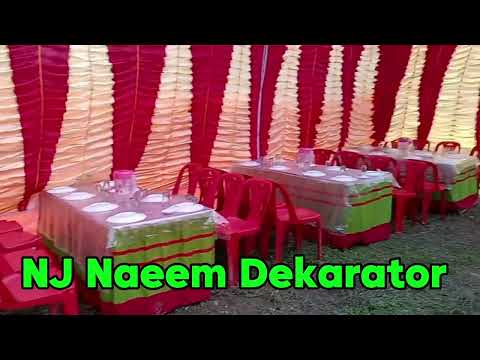 বিয়ে বাড়ি খাবার পেন্ডেল সাজানো হয়েছে NJ Naeem Dekarator 2026
