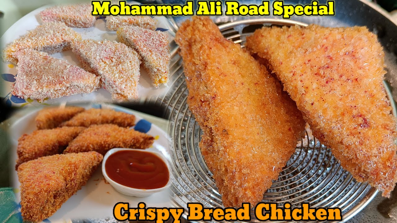 Mohammad Ali Road Style Crispy Bread Chicken | Ramadan Special Recipe ...