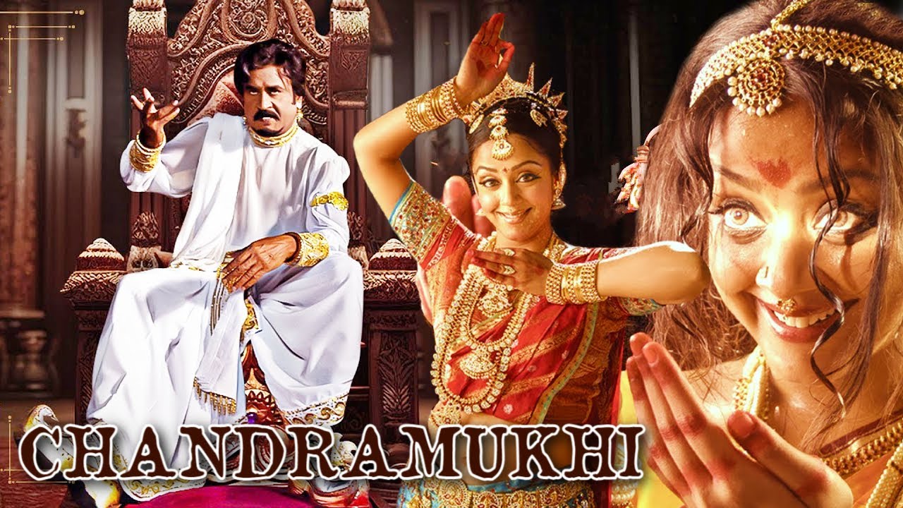 Rajinikanth Superhit South Dubbed Horror Full Movie | Chandramukhi ...