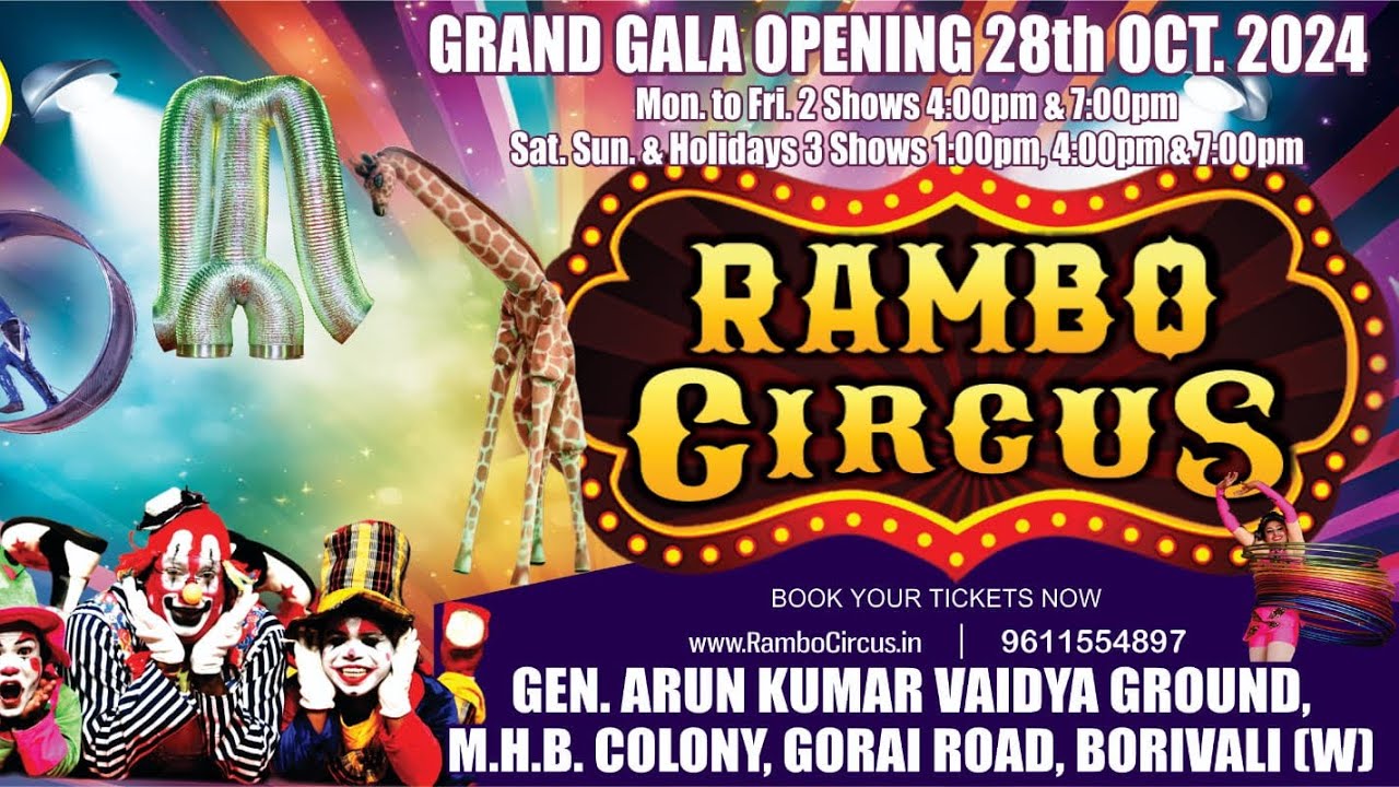 Rambo Circus MHB colony Borivali W - YouTube